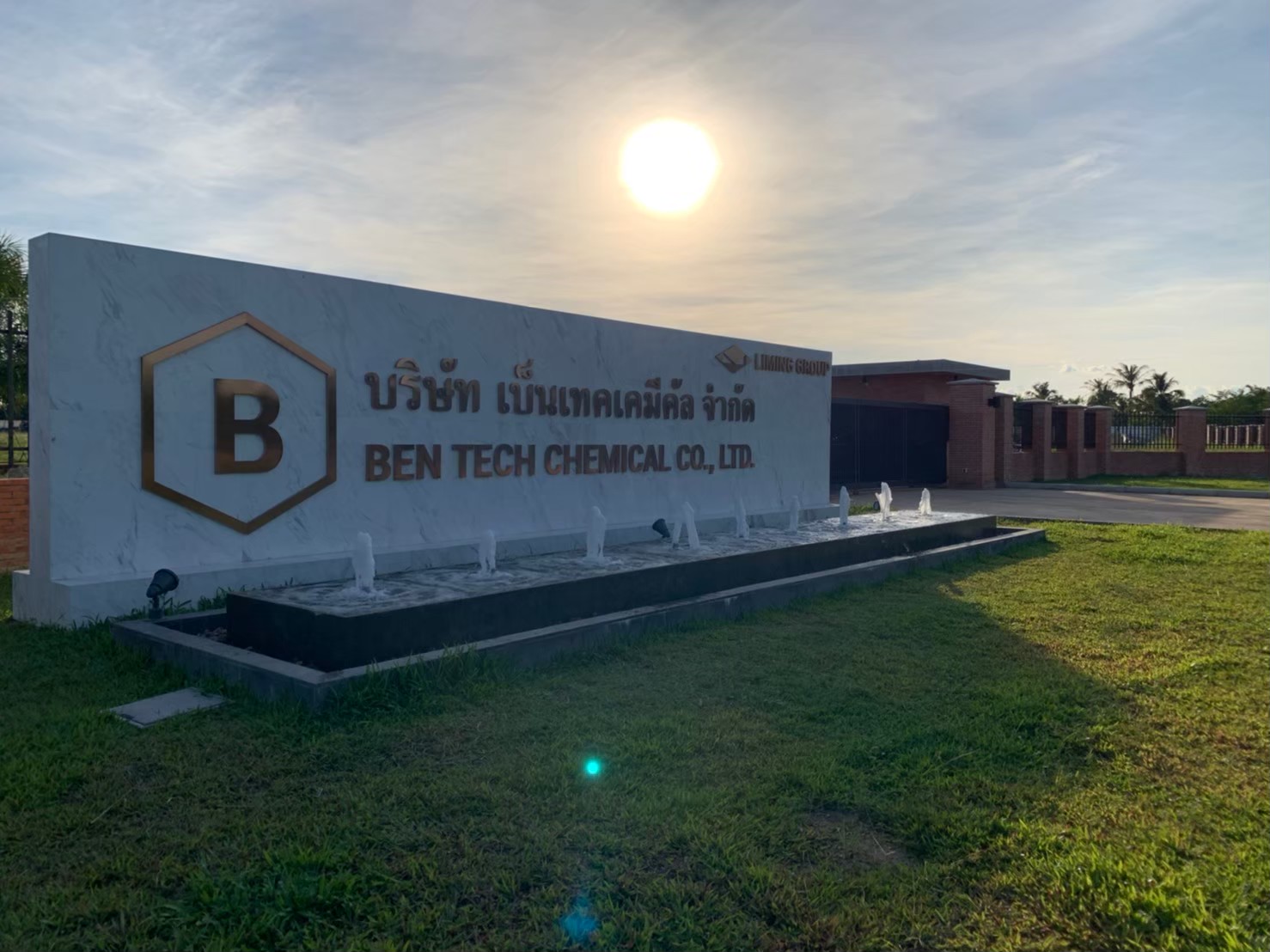 Overview - BEN TECH CHEMICAL