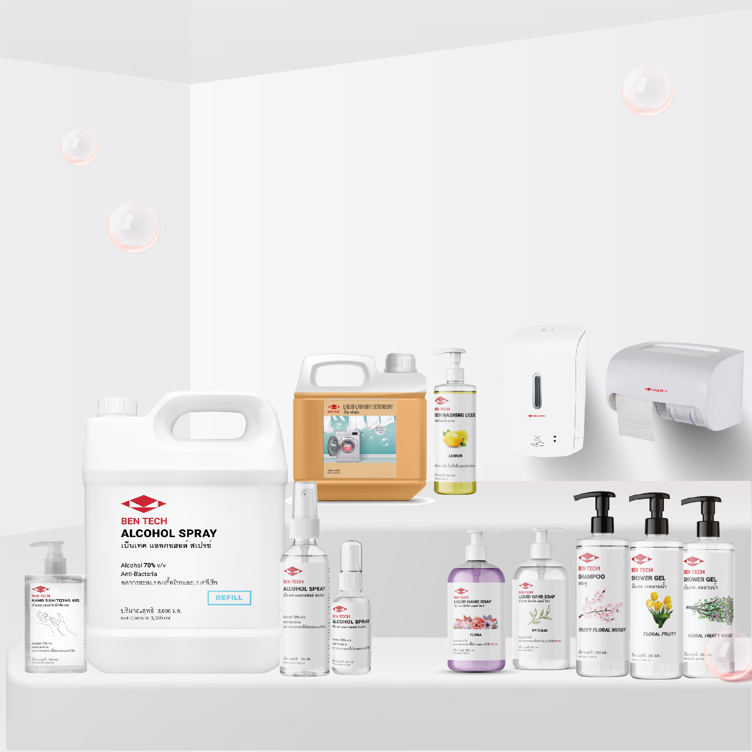 CLEANING SOLUTION - BEN TECH CHEMICAL