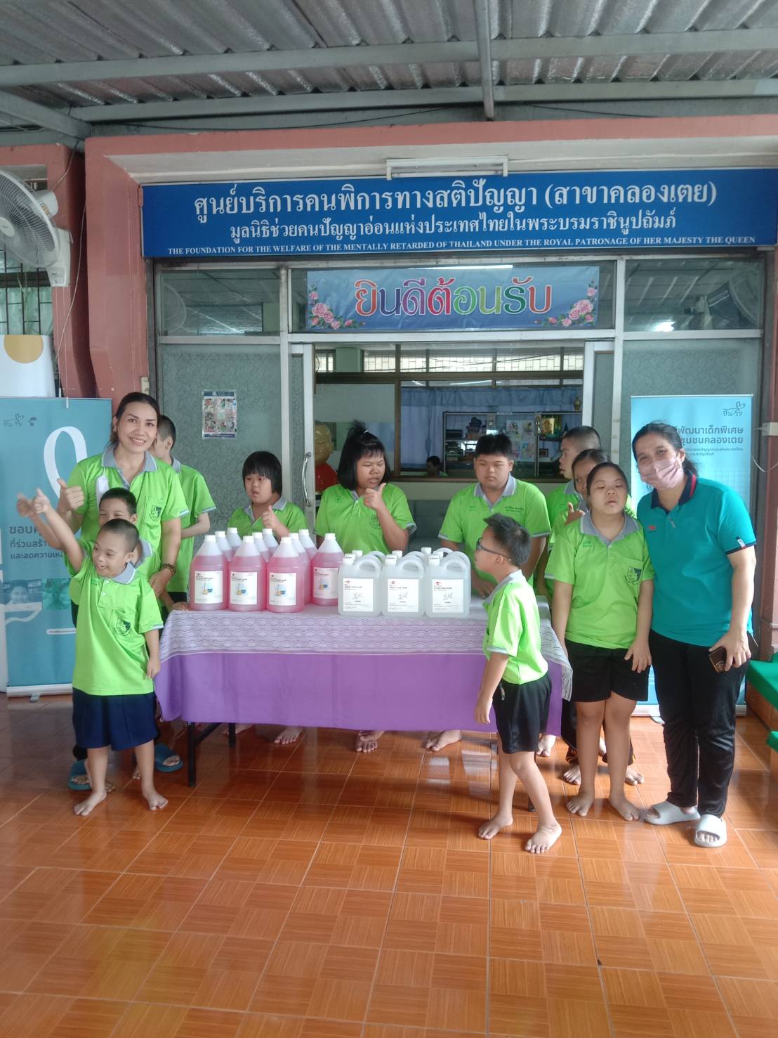 Home - BEN TECH CHEMICAL