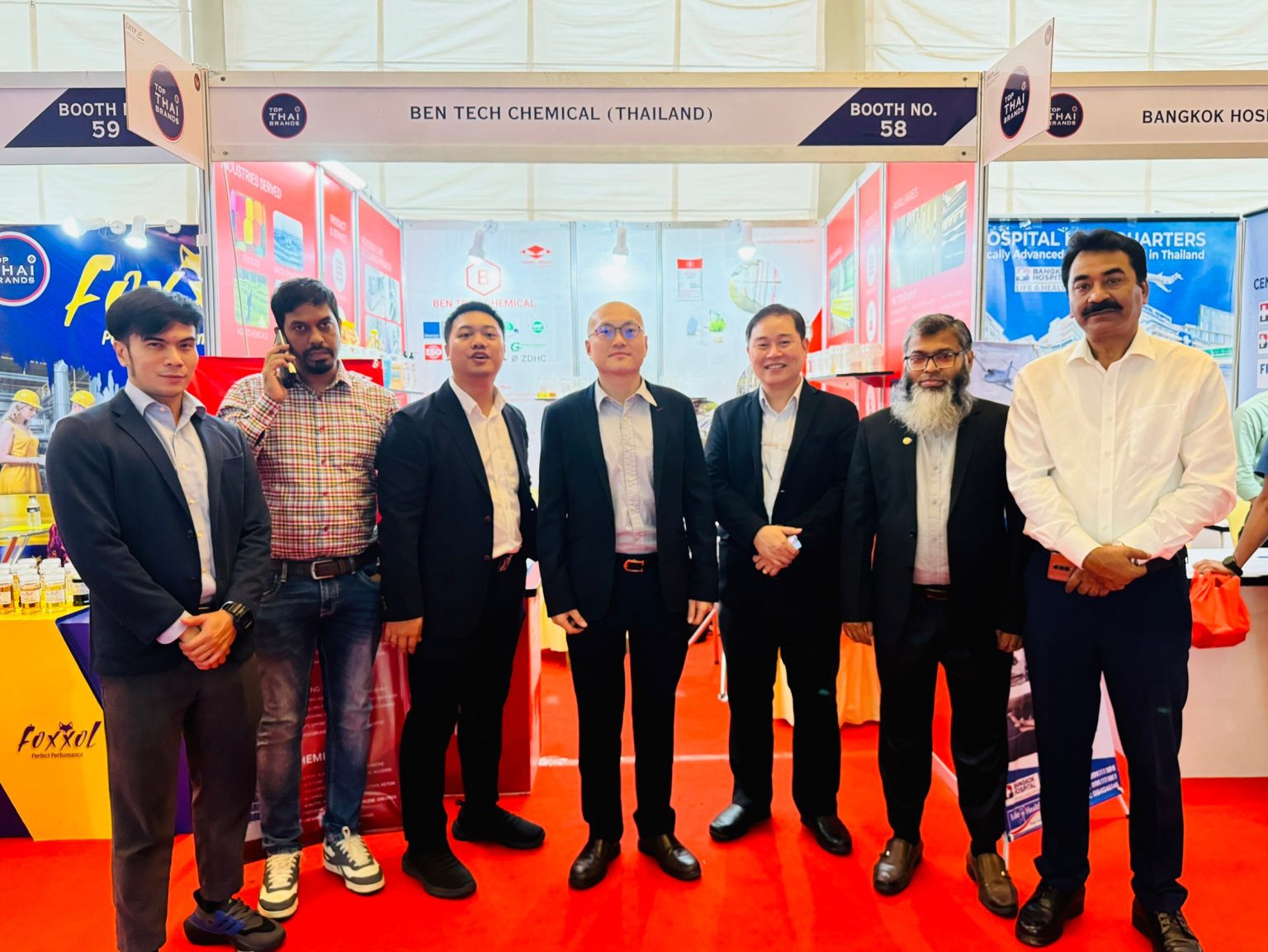 Home - BEN TECH CHEMICAL