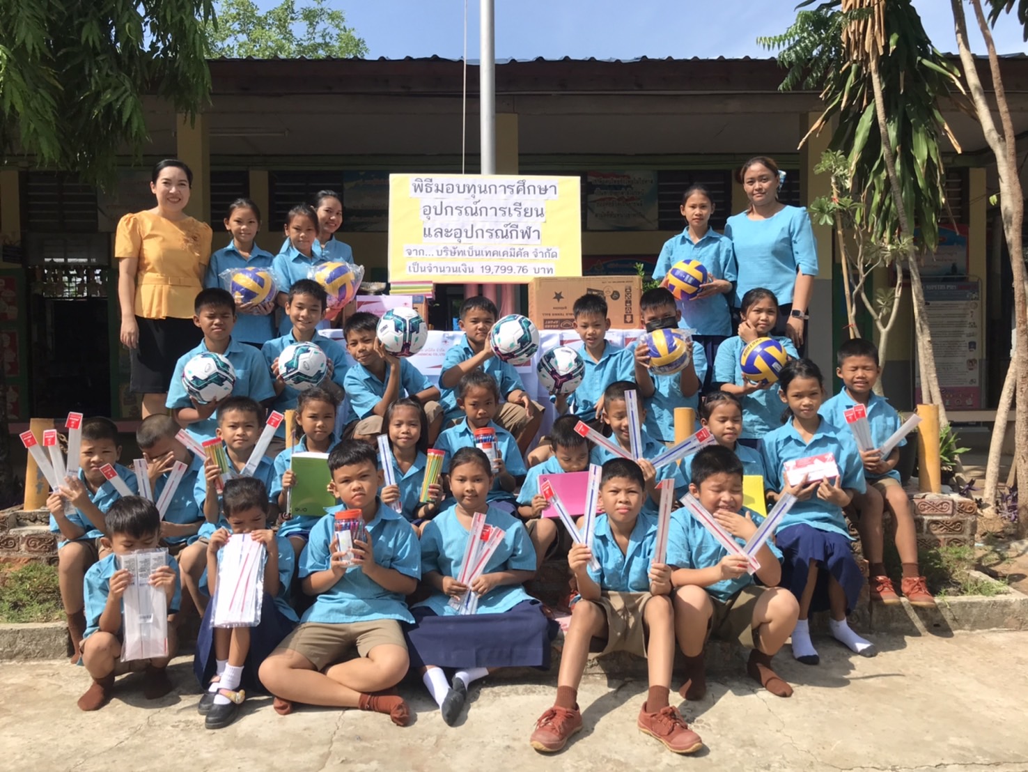 Ben Tech Chemical's Educational Support for Ban Non Pho School, Khon ...